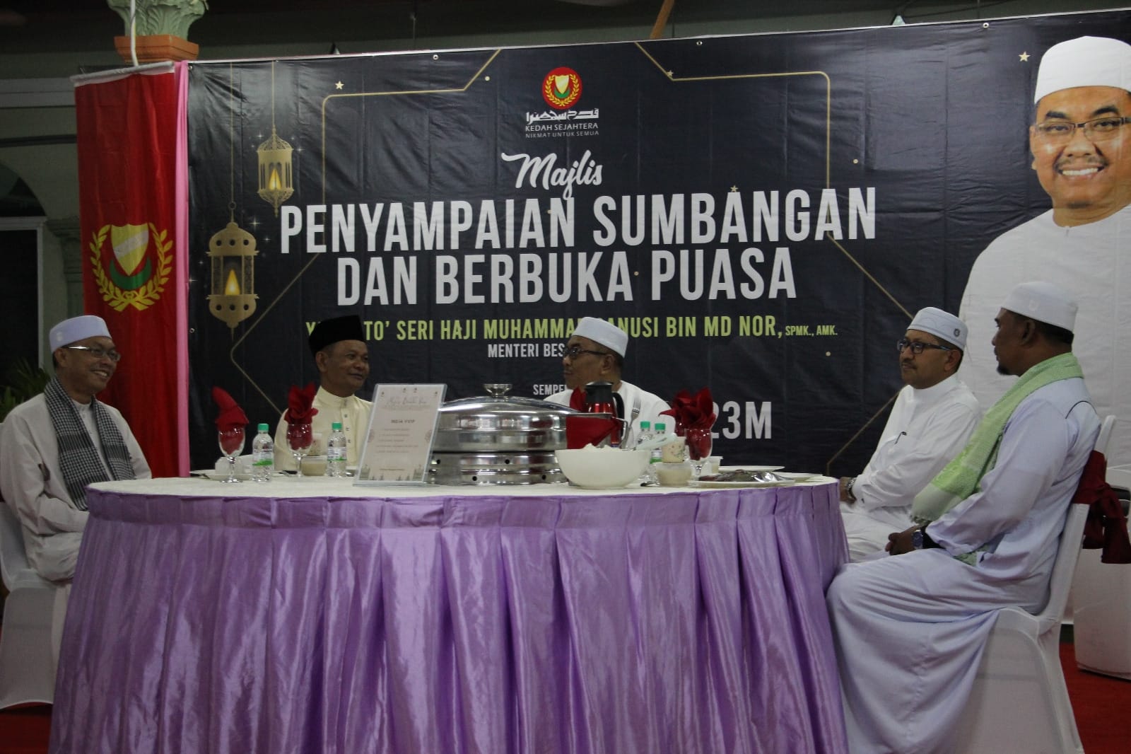 MAJLIS PENYAMPAIAN SUMBANGAN DAN BERBUKA PUASA YANG AMAT BERHORMAT ...