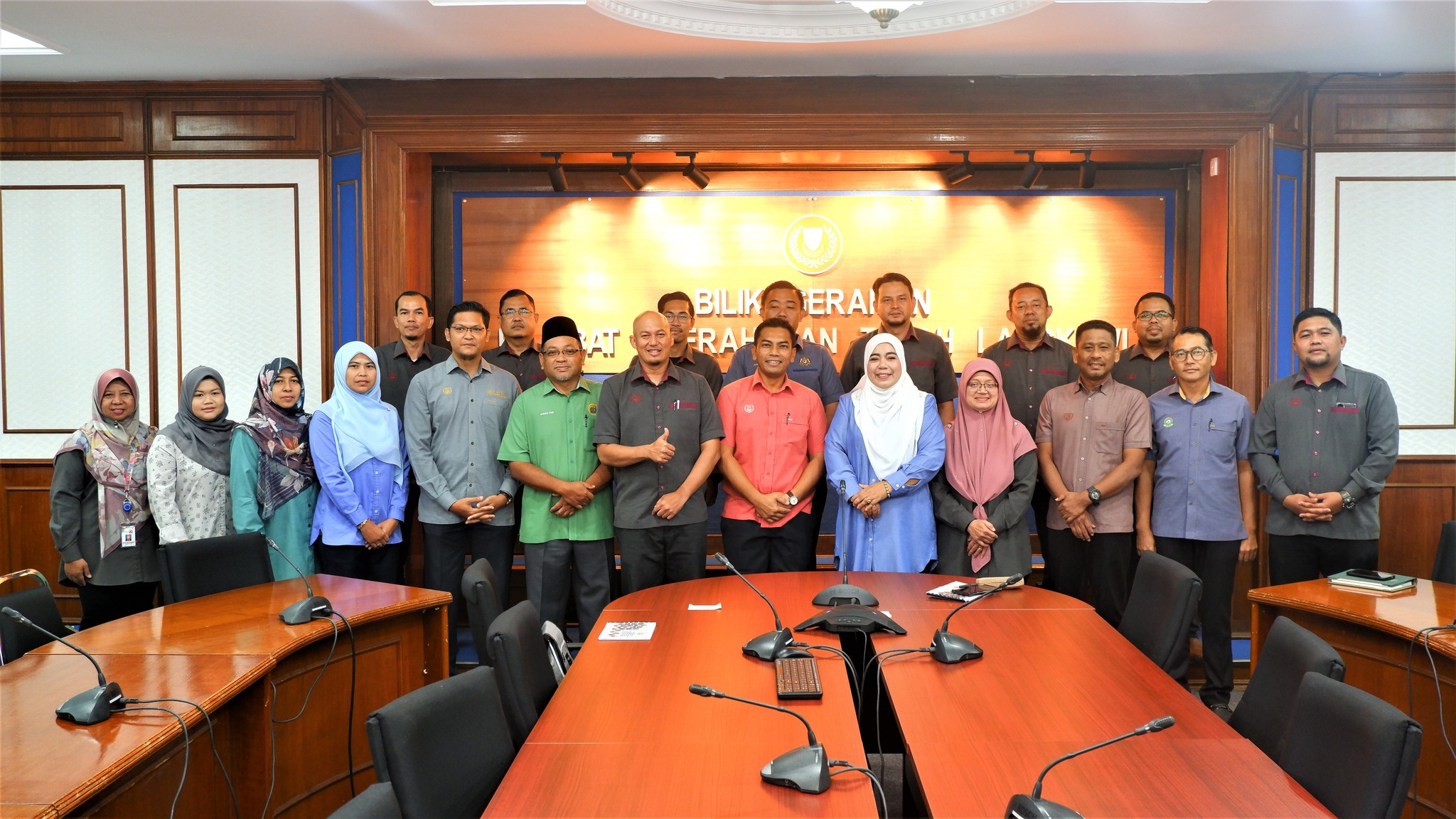 PORTAL RASMI PEJABAT DAERAH DAN TANAH NEGERI KEDAH