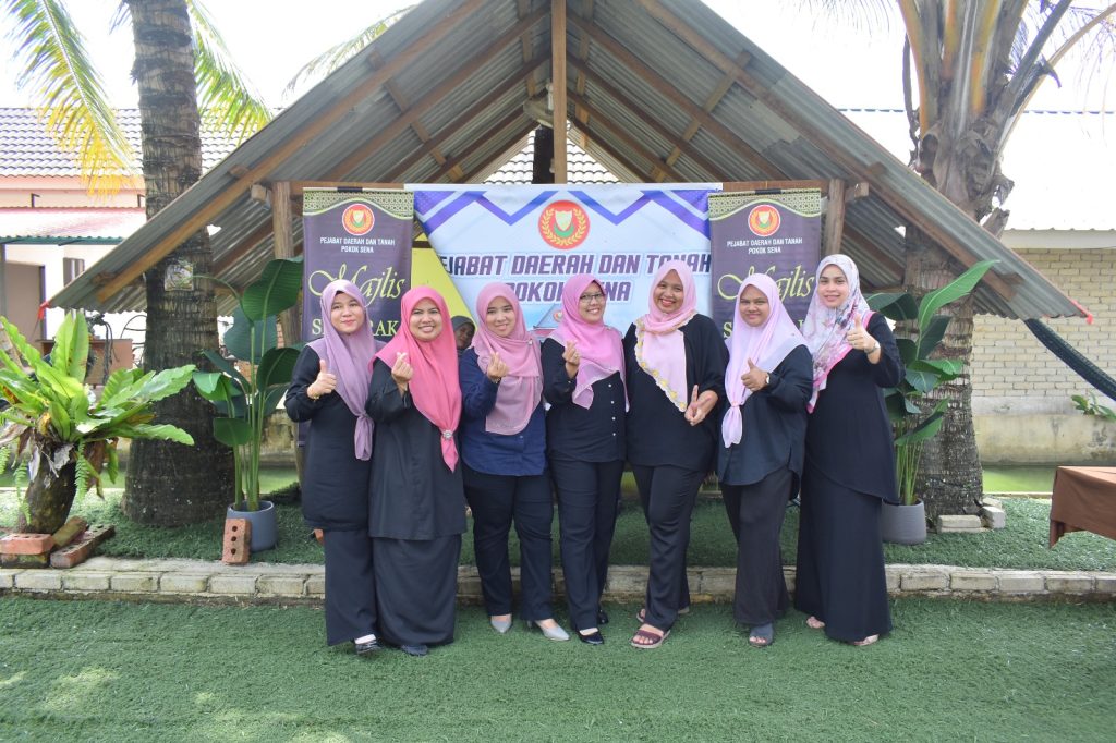 PORTAL RASMI PEJABAT DAERAH DAN TANAH NEGERI KEDAH