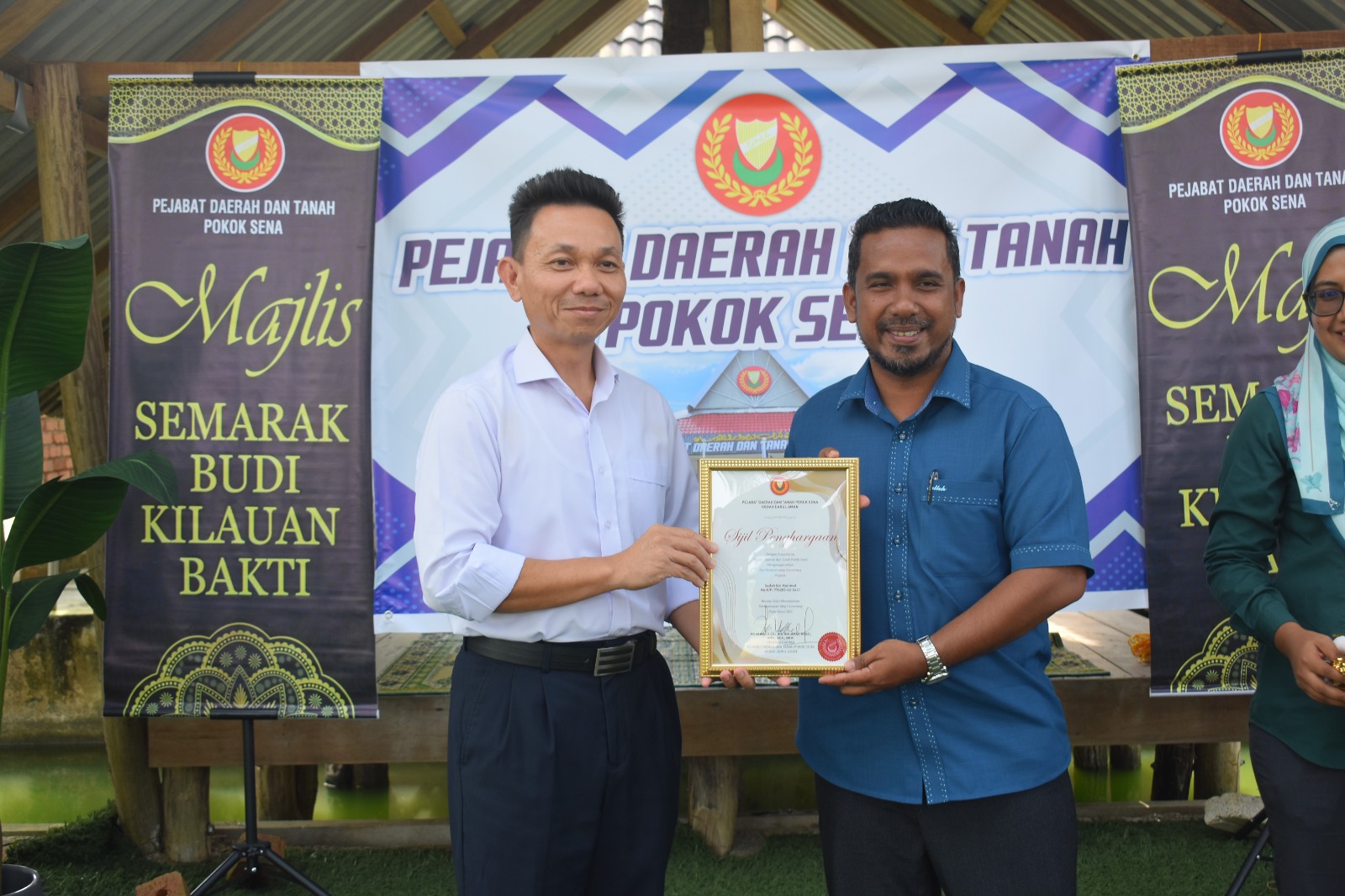PORTAL RASMI PEJABAT DAERAH DAN TANAH NEGERI KEDAH
