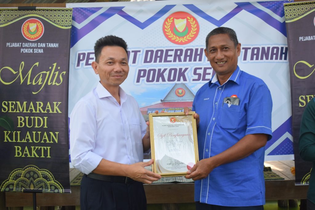 PORTAL RASMI PEJABAT DAERAH DAN TANAH NEGERI KEDAH