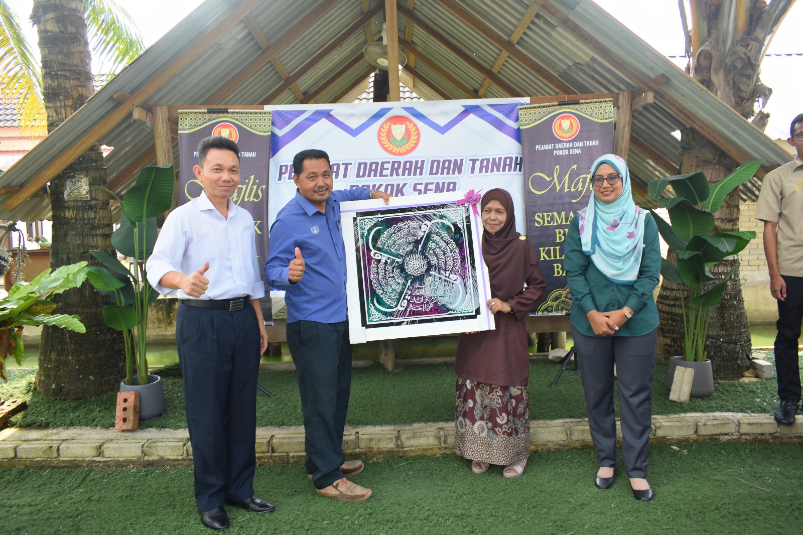 PORTAL RASMI PEJABAT DAERAH DAN TANAH NEGERI KEDAH