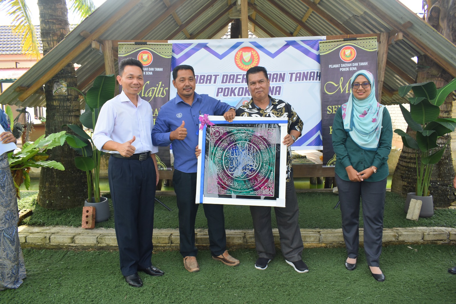 PORTAL RASMI PEJABAT DAERAH DAN TANAH NEGERI KEDAH